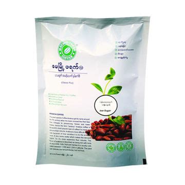 Azay B2B Wholesale Coffee