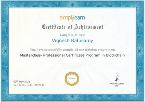 Blockchain Certificate Pdf