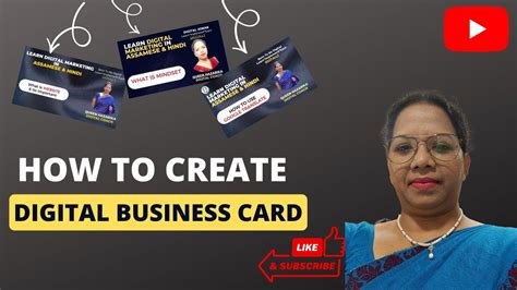How To Create Digital Business Card Youtube