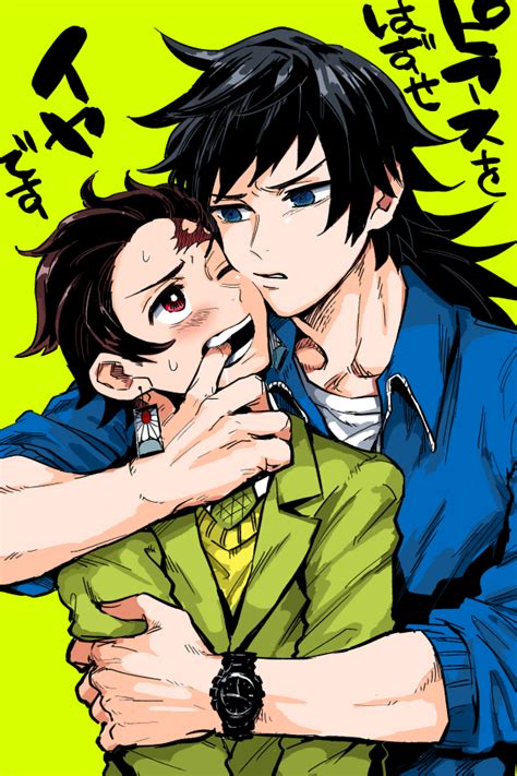 竈門炭治郎 冨岡義勇 「義炭 」ωのイラスト