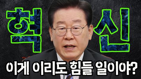 Live Youtube