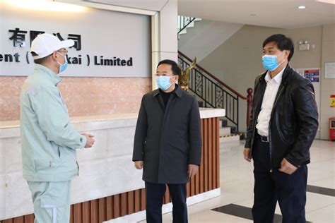 华润建材科技官网