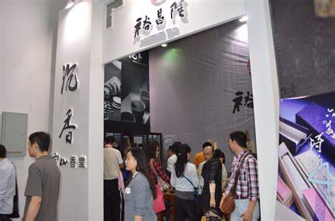 武汉茶博会武展炫彩启幕 武汉茶博会全国春茶第一展商务部引导支持展会武汉优秀品牌展会