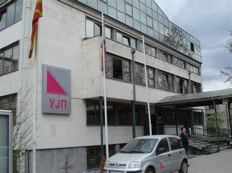 УЈП ја објави новата листа на должници Независен Весник