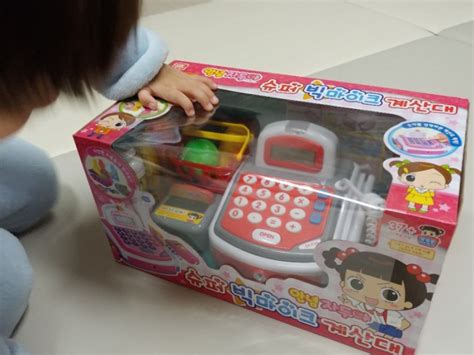 5세 남자아이 장난감 계산대놀이 디테일 짱 네이버 블로그
