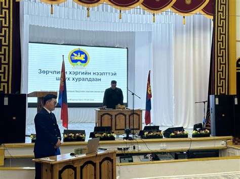БУЛГАН АЙМГИЙН ХИШИГ ӨНДӨР СУМАНД ШҮҮХ НҮҮДЭЛЛЭН АЖИЛЛАЛАА Булган аймаг дахь Шүүхийн тамгын газар