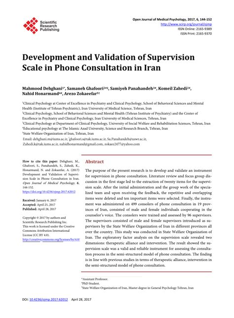 Pdf Development And Validation Of Supervision Scale In Phone