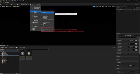 Ue5项目打包安卓端 思路解析ue5 安卓打包 Csdn博客