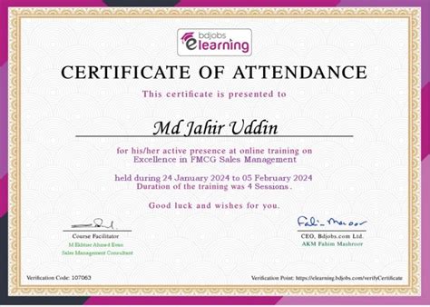 Md Jahir Uddin On Linkedin The Way Of Fine Tuning Myself Learning Is Thrilling And Enjoyable