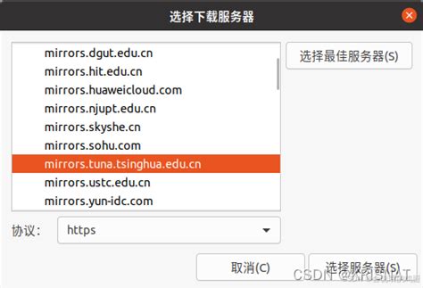 Linux下ubuntu 配置vim安装不上解决方法ubuntu无法安装vim Csdn博客 Linux下ubuntu 配置vim安装不上解决方法ubuntu无法安装vim Csdn博客