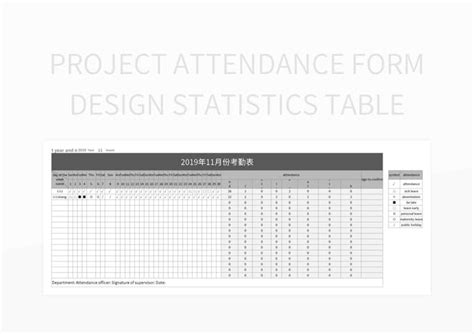 Free Attendance Statistical Table Templates For Google Sheets And Microsoft Excel Slidesdocs