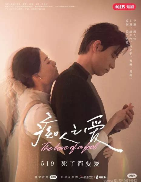 Ма Сяо Юй Ma Xiao Yu 马小宇 Азияпоиск Дорамы фильмы и музыка Азии