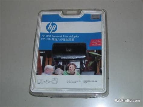 Hp Usb Network Print Adapter Use One Printer At Network Sharing