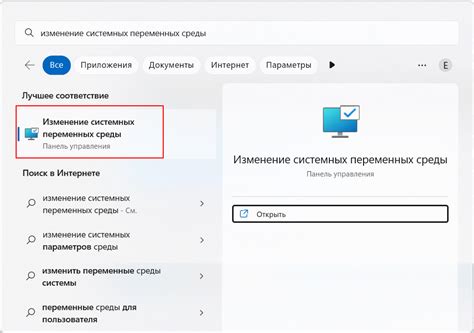 Java Windows