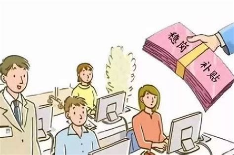 新浪海南新浪网