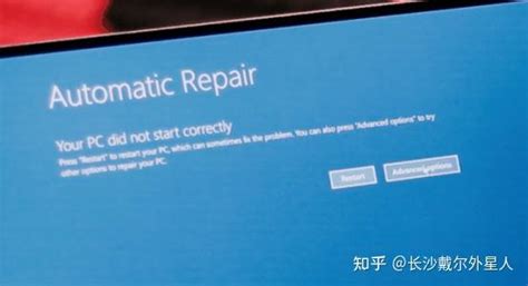 Ifs国金中心戴尔dell外星人alienware官方旗舰店重磅回归！ 知乎