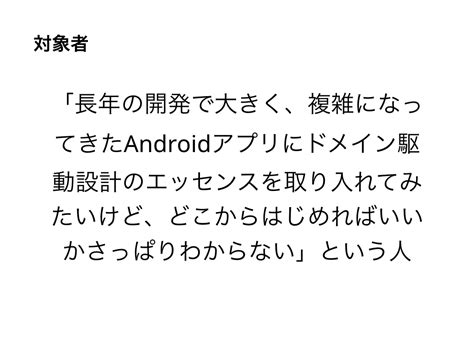 Y A M の 雑記帳 2月 2018