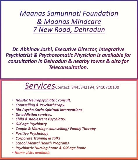 Dr Abhinav Joshi On Linkedin Kindly Refer Anyone In Need