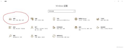 Evernote印象笔记win10客户端打开报错问题修复印象笔记打开报错 Csdn博客