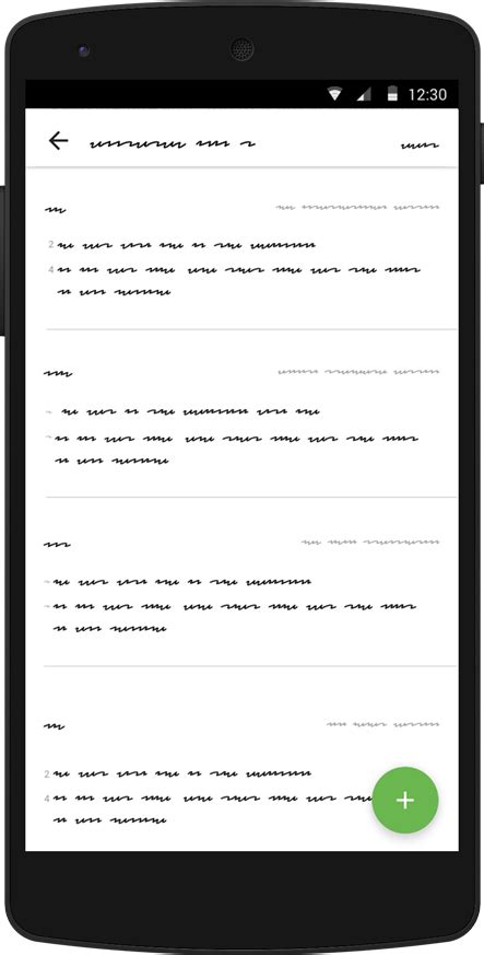 Android Compare Versions Int Youversion