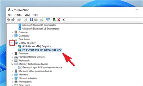 如何修复 Windows 11 中的非分页区域中的页面错误错误