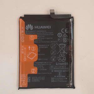 Huawei Archives Battery Bank Original Mobile Phone Battery