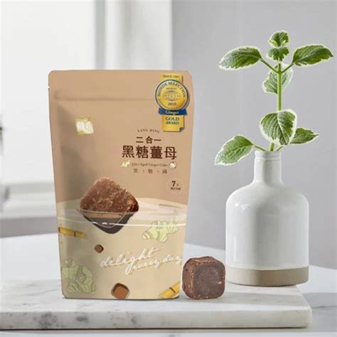 Tang Ding 2 In 1 Brown Sugar Aged Ginger Tea Cube Mr Kun