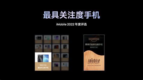 科氪｜鸿蒙生态手机 Hi畅享60 5g 正式发布，大屏大底大电池，畅快体验，超越期待 36氪