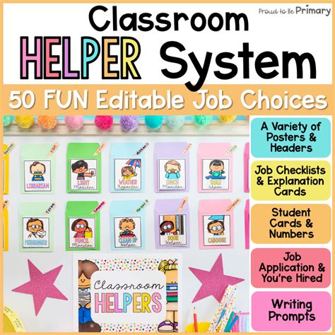 Classroom Jobs Printable Cards