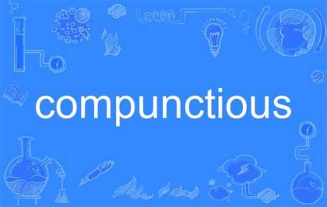 Compunctious 百度百科