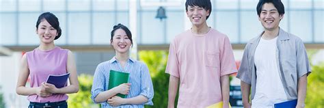 【2024年4月1日】令和6年度奨学生募集開始のお知らせ 公益財団法人 ケイズハウス財団