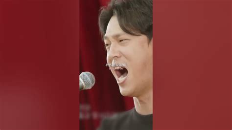 좋느를 주는 최재림의 거인을 데려와 최재림 시라노 Youtube