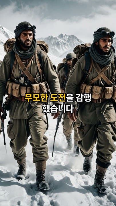 알프스를 넘어 로마를 급습한 한니발의 대담한 작전 고대 로마 Youtube