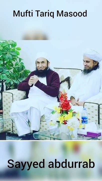 Mufti Tariq Masood Byanpart 2 Youtube