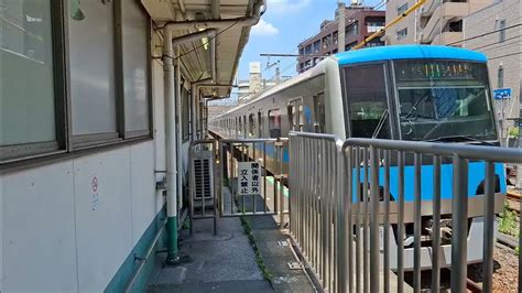 小田急4000形4059f 松戸駅6番線到着 20250617 122640 Youtube