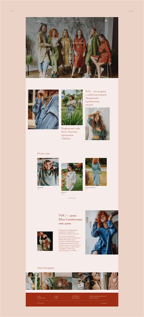 YOU | Online store :: Behance