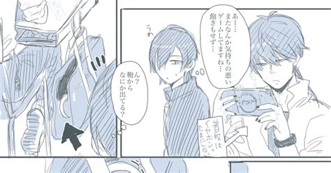 花梓和】 【花梓和】よくあること【交流】 ひーぱにのイラスト Pixiv