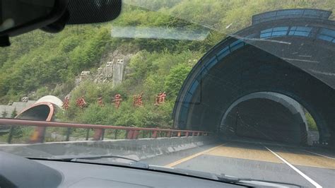 石泉池河玻璃栈道 石泉县池河镇玻璃滑道 玻璃栈道 第5页 大山谷图库