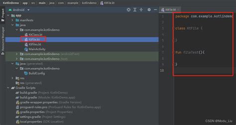 Kotlin基础认知 为何kotlin文件有的带kt后缀，有的不带？ Csdn博客