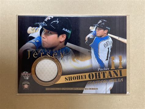 Yahooオークション Bbm2015 日本ハム 大谷翔平 90枚限定 ジャージカ