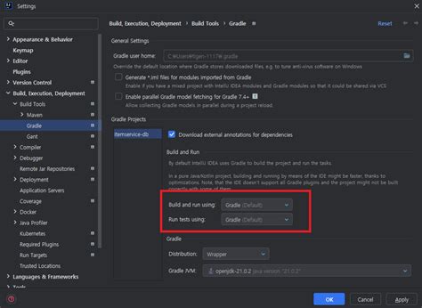 스프링 Db 2편 데이터 접근 활용 기술 9 데이터 접근 기술 Querydsl 나의 성장일기