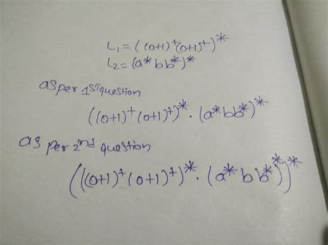Theory Of Computation Please Simplify This Toc Gate Question