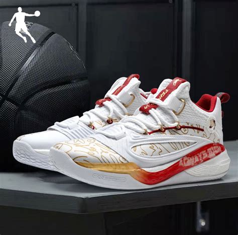 Keldon Johnson X Qiaodan Fengci 6 Pro Jordan White Anto Sports