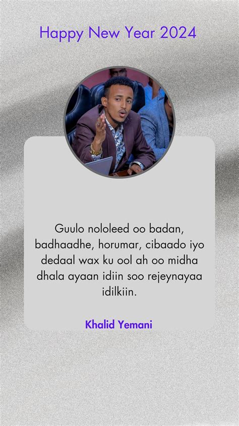 We Must Achieve Common Prosperity This Year 2024 And Also Only When We Work Together Can The