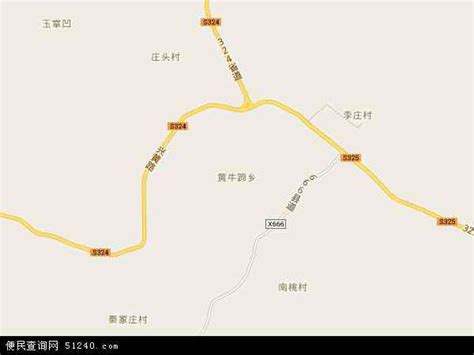 长治市潞城市规划图 长治市潞城市 潞城市 大山谷图库