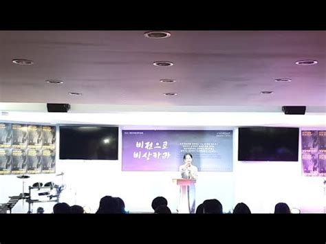 청년연합찬양집회 YouTube