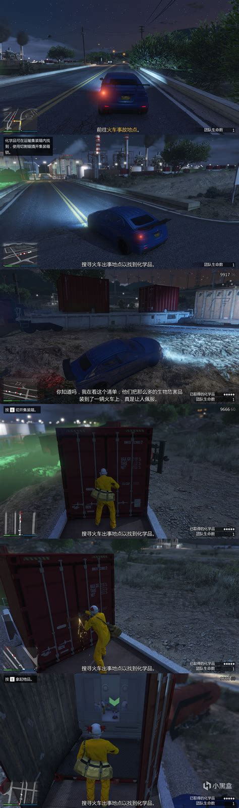 Gtaol
