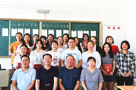 汉语言文学系本科师范生书法大赛圆满落幕 河套学院