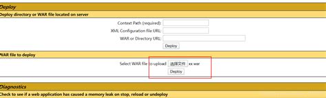 vulhub tomcat弱口令getshell漏洞复现 vulhub tomcat漏洞 csdn博客