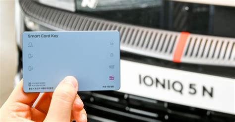 현대모비스 신용카드 형태 초슬림 카드키 출시